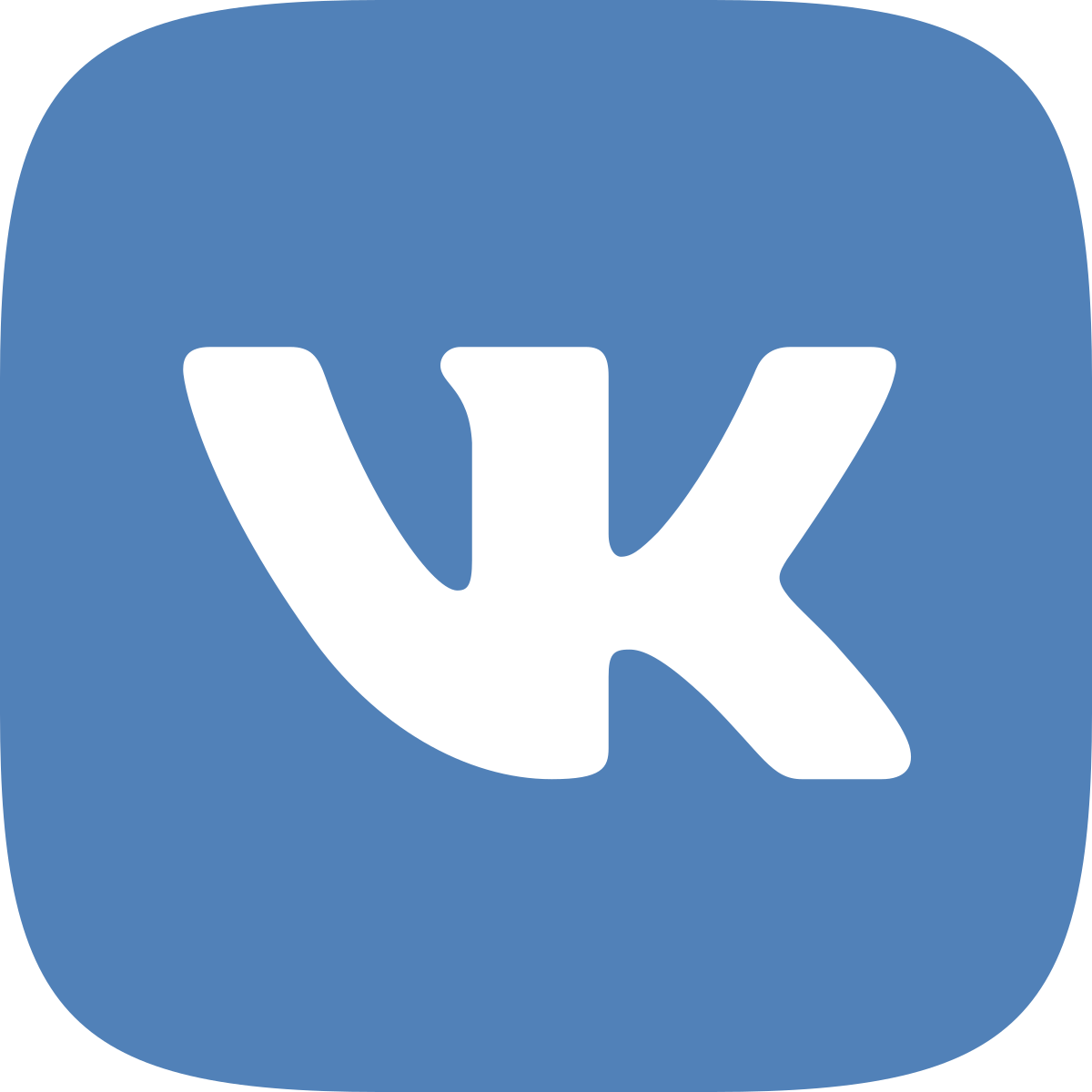 VK.Com Vkontakte 2.500 Takipçi | İyon Dijital Ajans